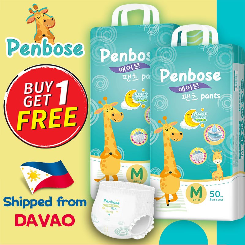 PENBOSE Diaper [BUY 1 TAKE 1]Pull Up Pants Baby Diaper Tapes Ultra-thin ...
