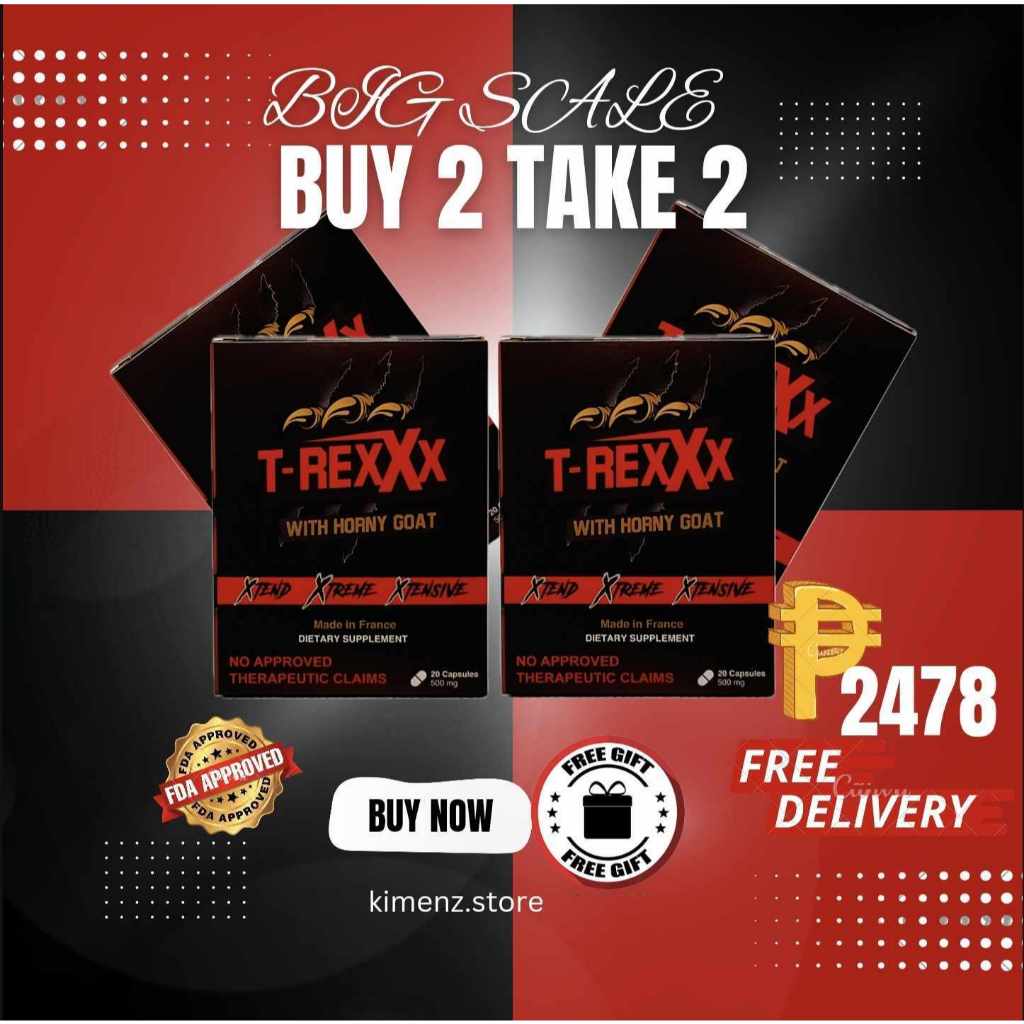 Trexx capsule original (4boxes) | Shopee Philippines