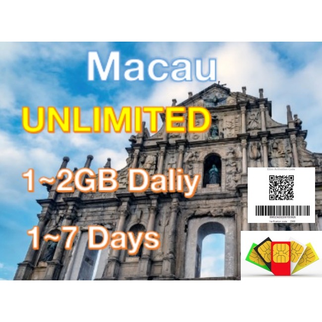 Macau travel Global Data SIM Card High Speed [Esim&SIM]1~2GB Daily ...