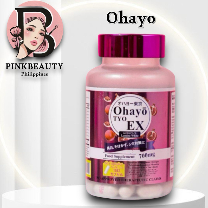 OHAYO TYO Tokyo EX Lumine White 100% MADE IN JAPAN 60 Capsules Glutathione Collagen Vitamin C ...