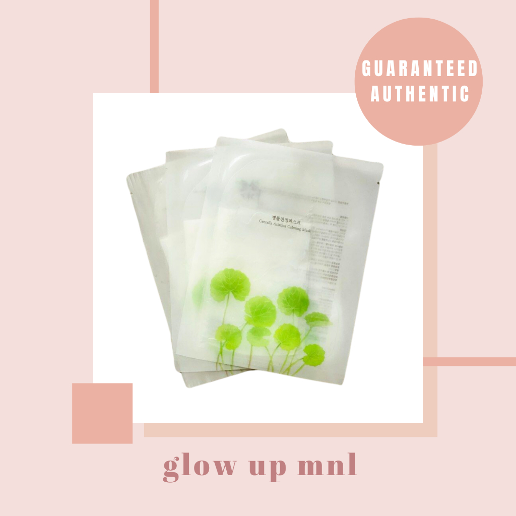 BOJ Centella Asiatica Calming Mask | Shopee Philippines