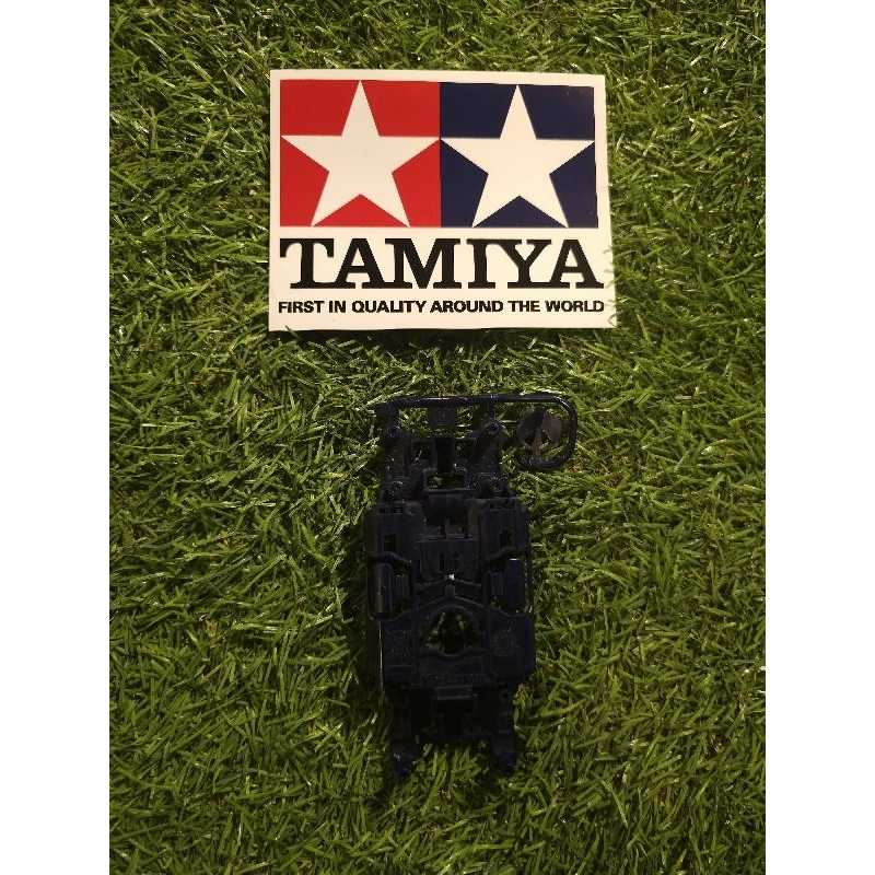 Tamiya Black MS Chassis | Shopee Philippines