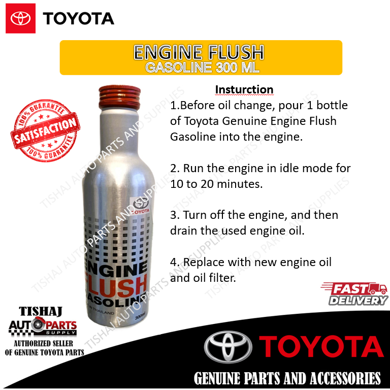 100 % LEGIT TOYOTA GENUINE ENGINE FLUSH GASOLINE 300 ML( 881480061 ...