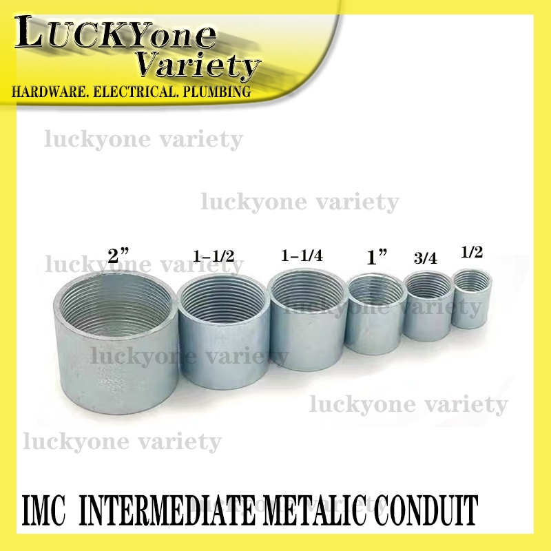 IMC COUPLING G.I METALIC CONDUIT | Shopee Philippines