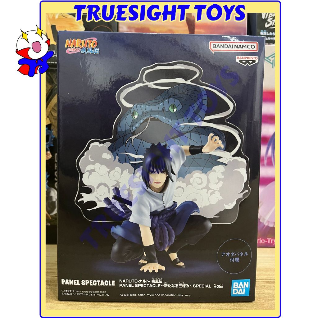 Banpresto Naruto Shippuden Panel Spectacle Special Uchiha Sasuke ...