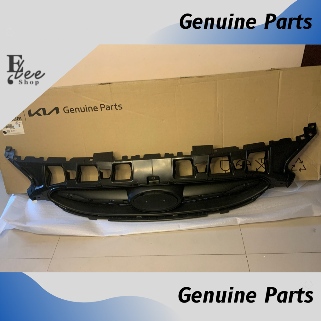 RADIATOR GRILLE BASE for Accent 2013 to 2018 863511R500 | Shopee ...