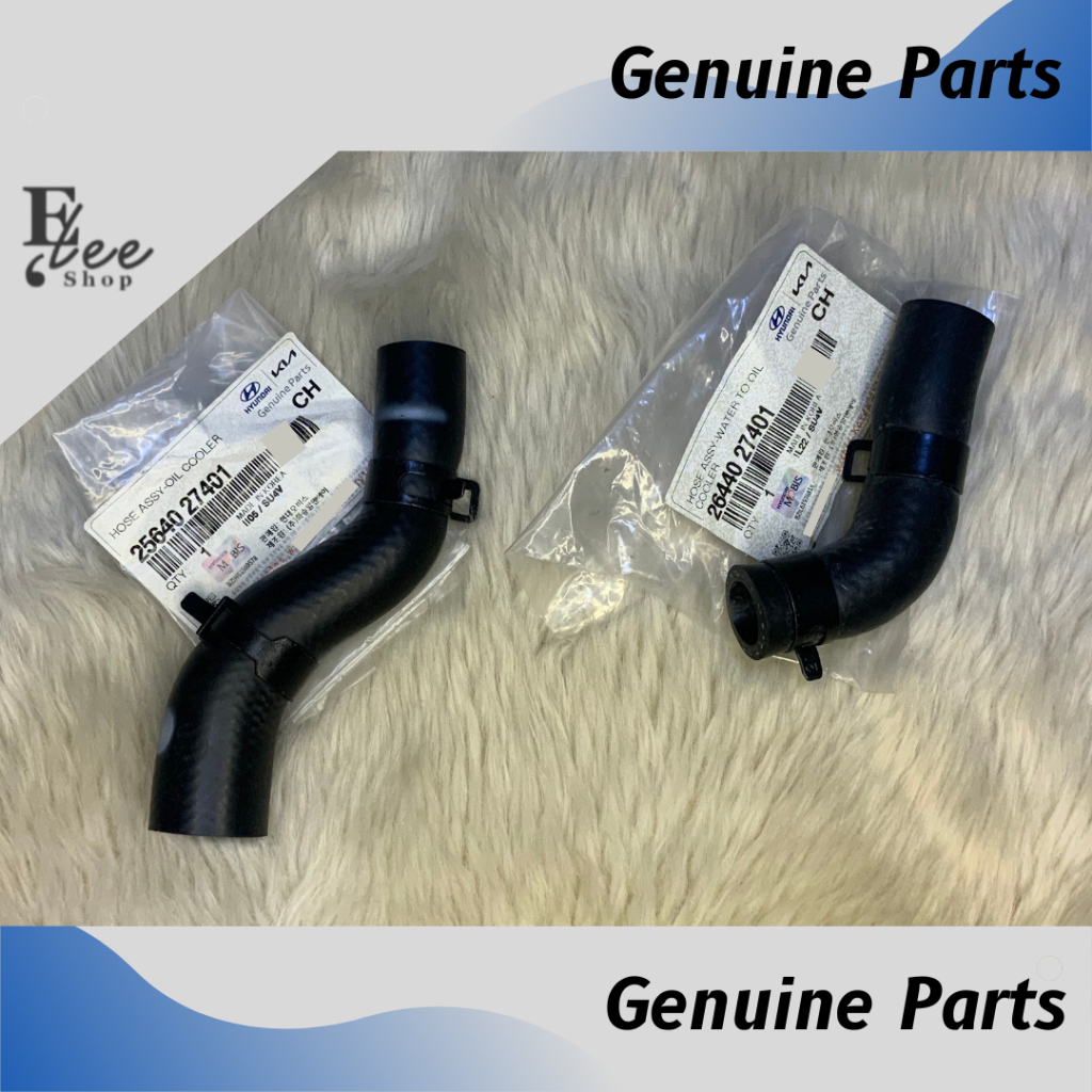 HOSE BYPASS OIL COOLER for Santa Fe, Tucson, Carens, Sportage ...