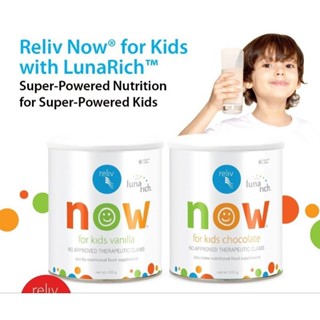 Reliv Now for kids Vanilla and Chocolate with Lunarich Capsules and ...