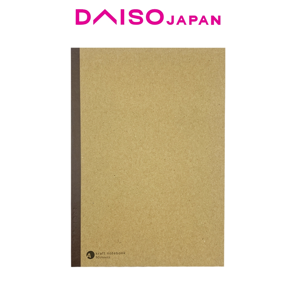 Daiso B5 Lined Notebook with Plain Cover (50 sheets) | Shopee Philippines