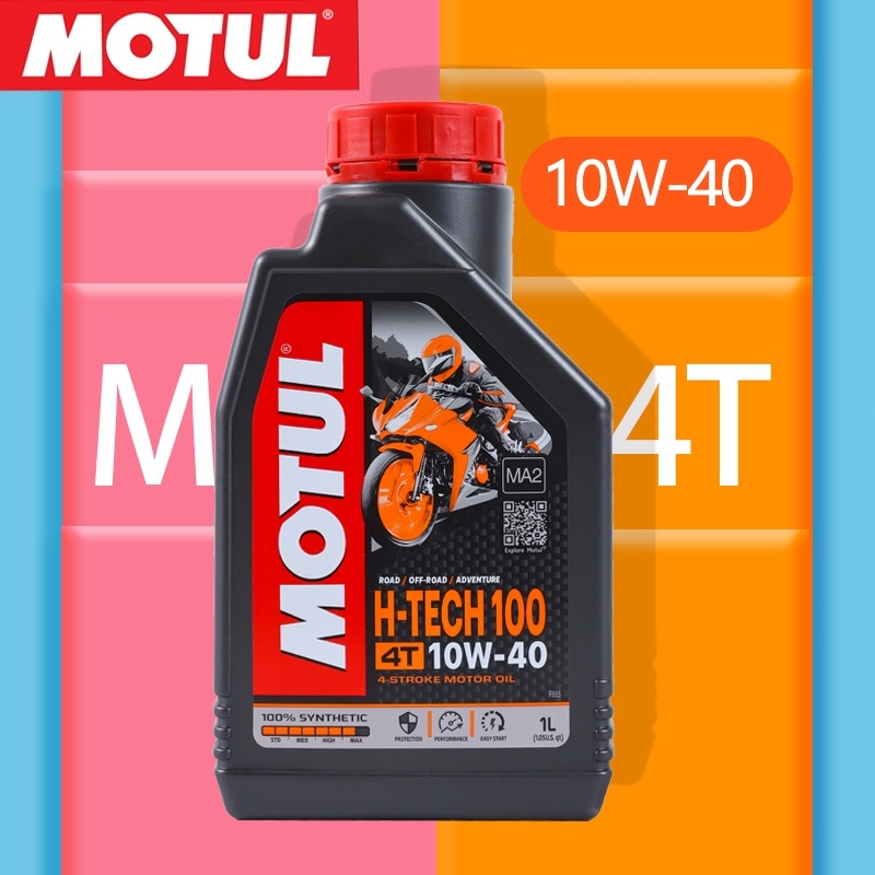 Motul H-TECH 100 4T 10W-40 1L synthetic MA2 ROAD 4-stroke motor oil for ...