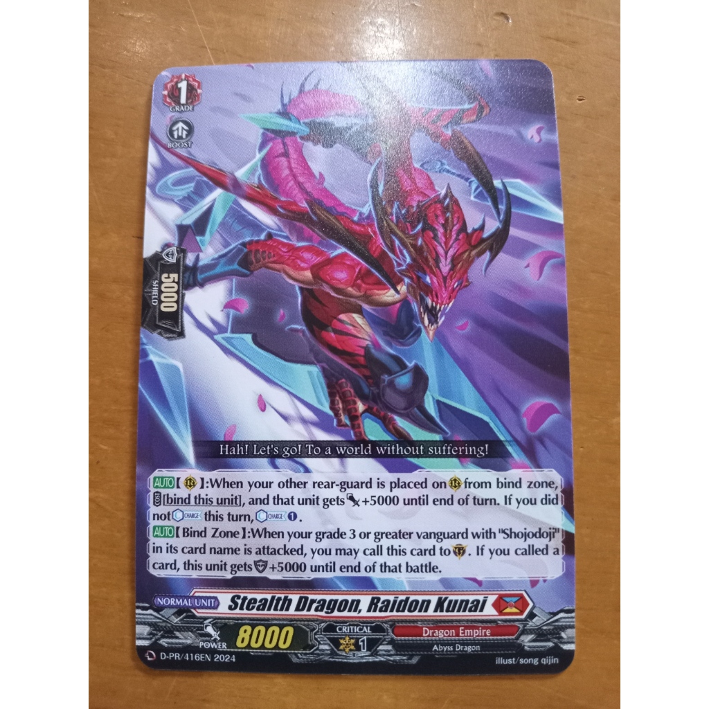 CFV Stealth Dragon, Raidon Kunai D-PR/416EN Cardfight Vanguard English Dragon Empire | Shopee ...