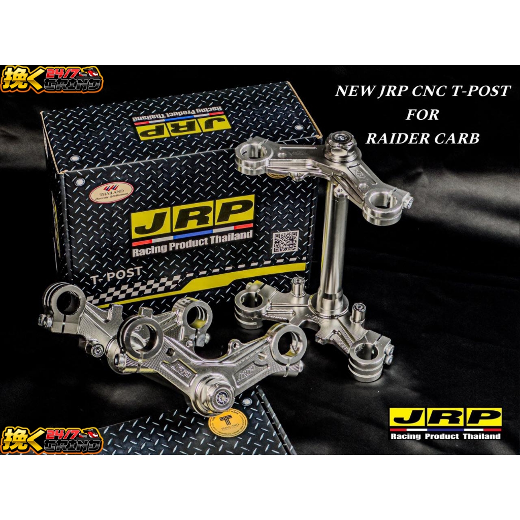 JRP Tpost Raider Carb / Raider Fi ( CNC Ligthen ) | Shopee Philippines