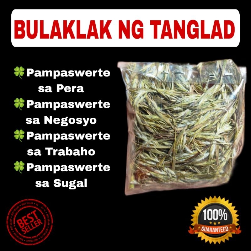 Bulaklak ng Tanglad with guide | Shopee Philippines