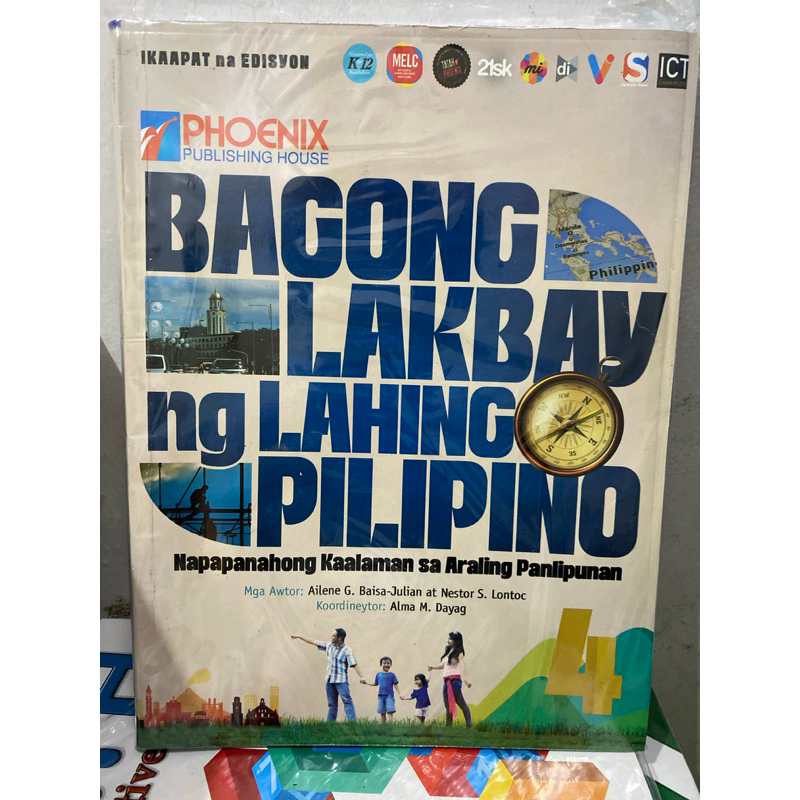 Bagong Lakbay ng Lahing Pilipino 4 (2023) | Shopee Philippines