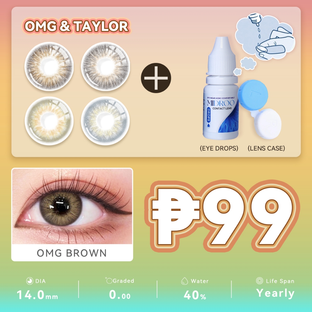 Midroo OMG Brown Contact Lens Set Taylor With Eye Drops Set+Lens Case ...