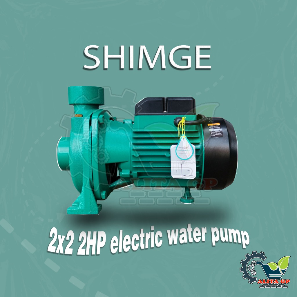 Centrifugal Electric Water Pump 2x2 2hp By SHFm5AM Shimge | Shopee ...