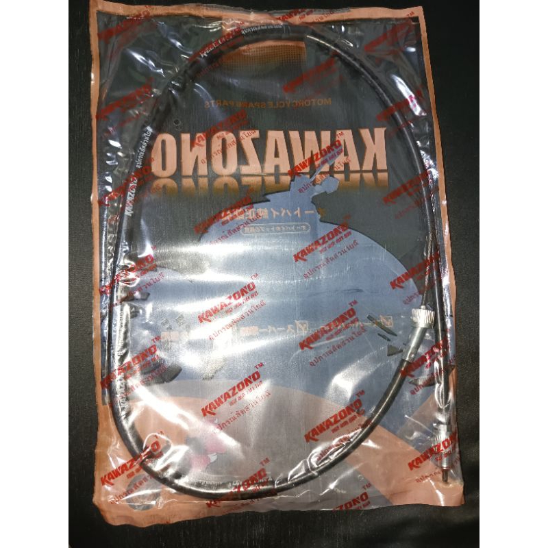 Speed Cable Mio (1 Set) | Shopee Philippines