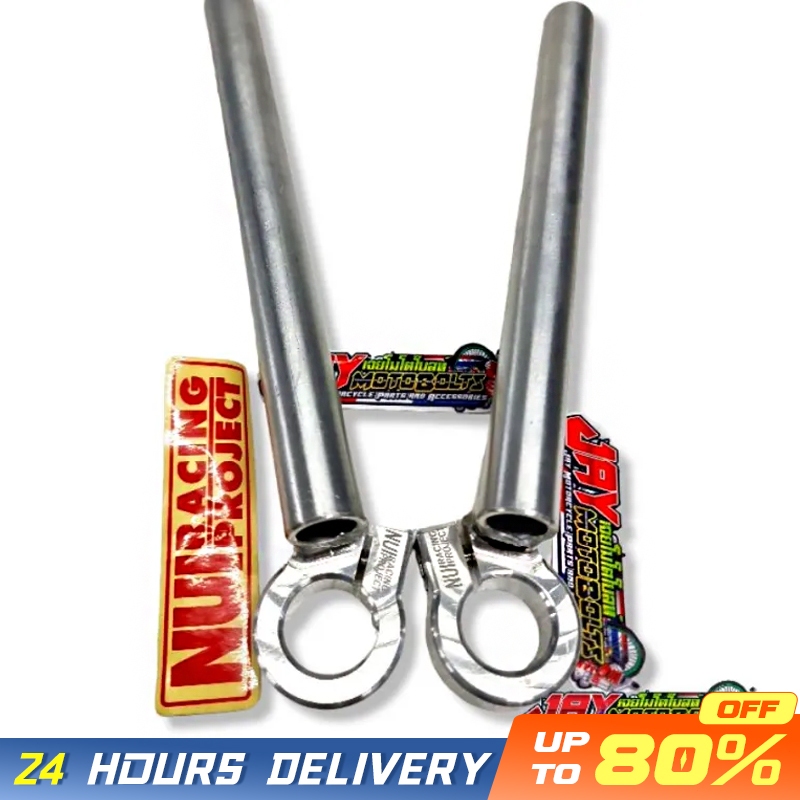 NUI Handlebar Raider RS150/RS125 High Rise / Low for Motorcycle ...