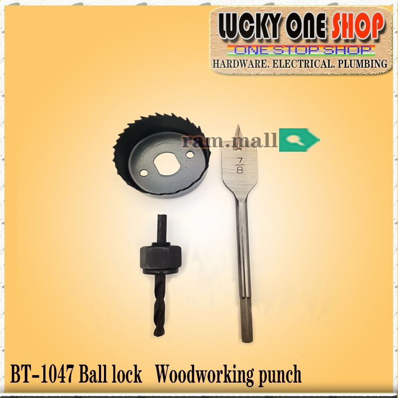 BT-1047 3PCS SET LOCK INSTALLATION KIT HOLE SAW SET | Shopee Philippines