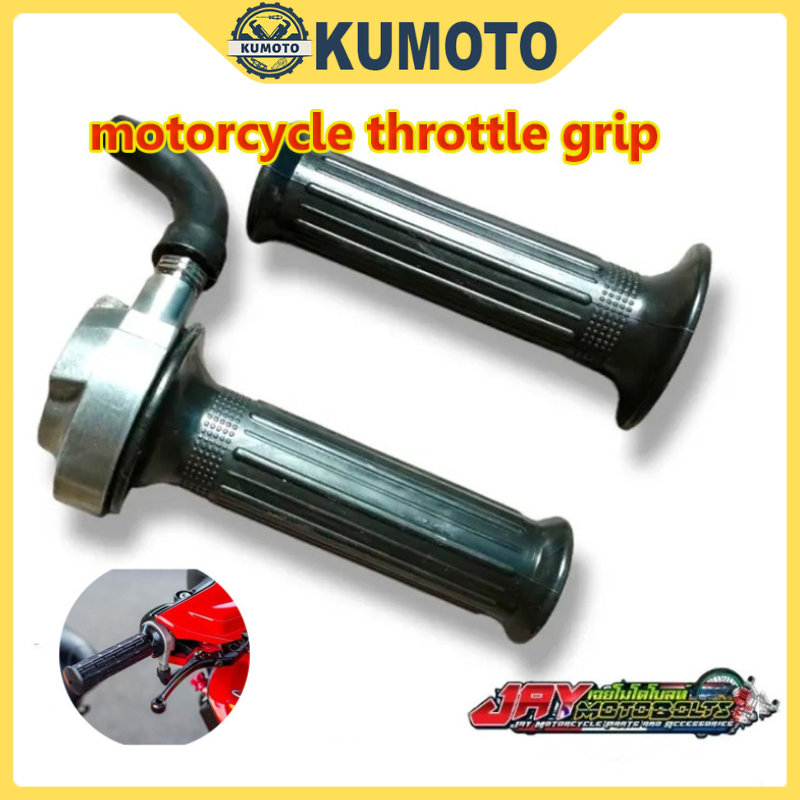 Quick Throttle with Cable Handle Grip Motorcycle modified RM CABLE off ...