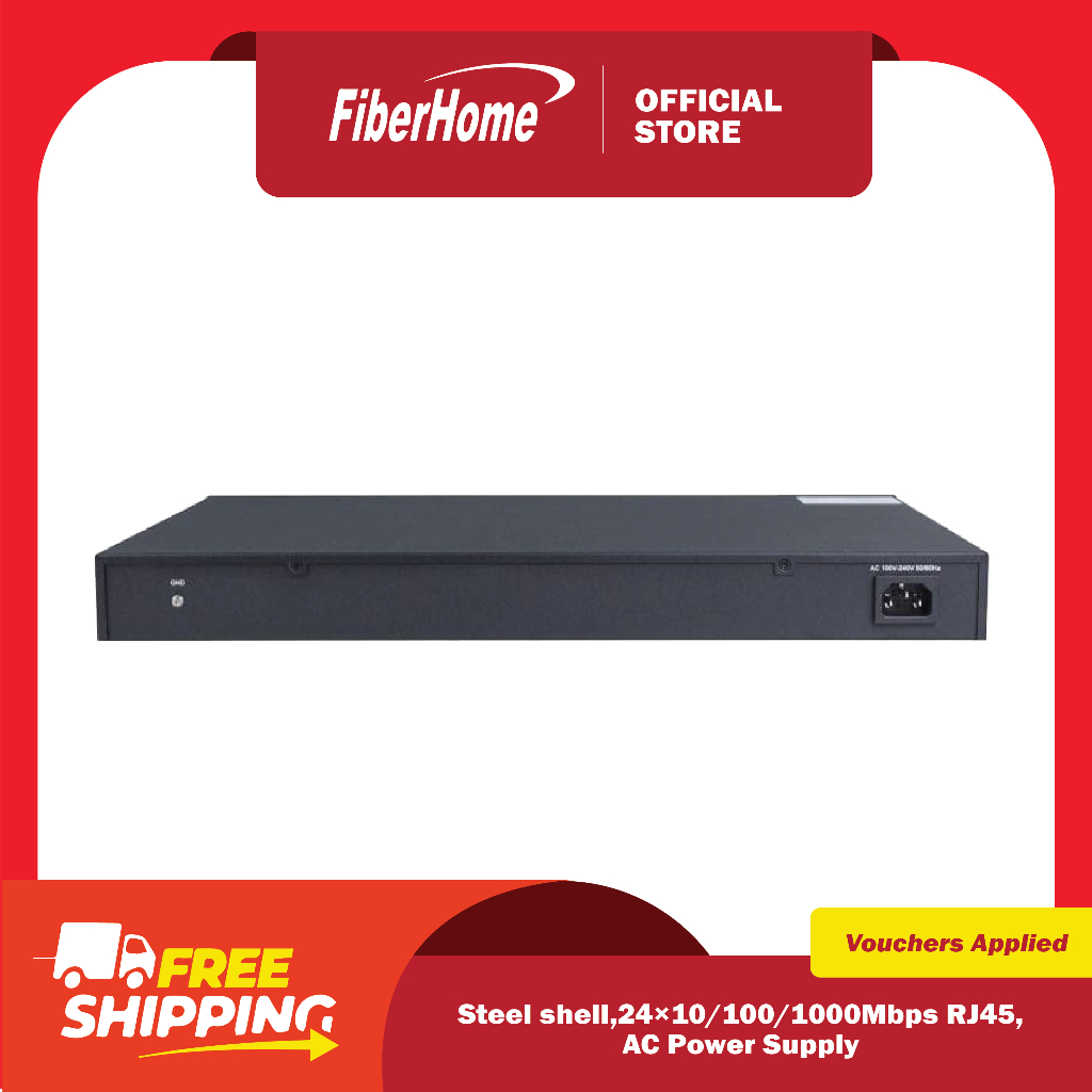 FIBERHOME 24-PORT GIGABIT SWITCH Steel case (24×10/100/1000Mbps RJ45 ...