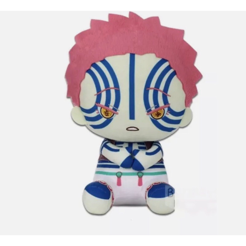 Official AKAZA Demon Slayer Plush Banpresto | Shopee Philippines