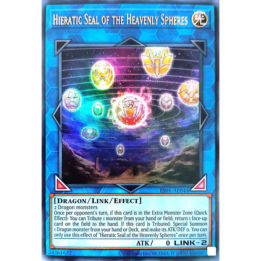 ES01-AE044 Hieratic Seal of the Heavenly Spheres UR SCR YUGIOH CARD ...