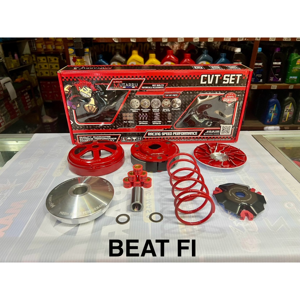 Legit Mutarru CVT Set for Beat fi ( Original ) | Shopee Philippines