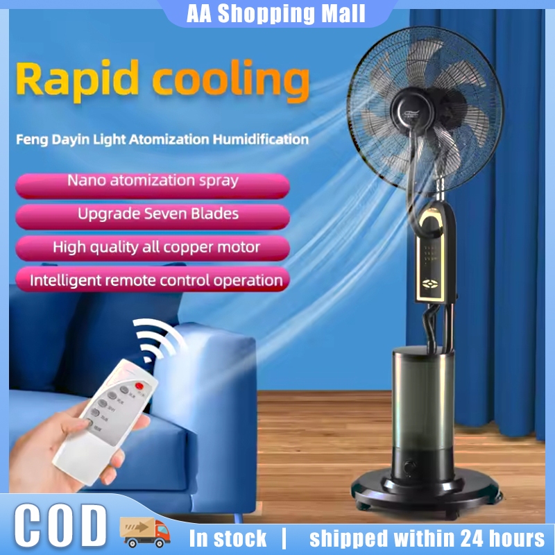 Mist Fan 16inch Slient Spray Water Cooler Fan With Remote Control ...