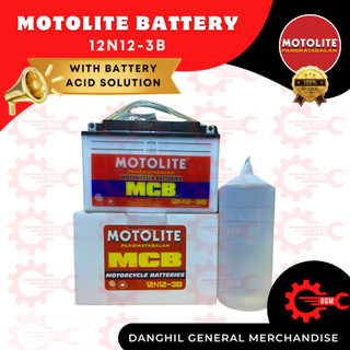 Motolite MCB Battery 12N12-3B (w/ FREE Battery Solution) | Shopee ...