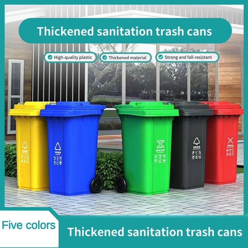 Wheeled trash cans, outdoor large trash cans with covers, and isolation ...