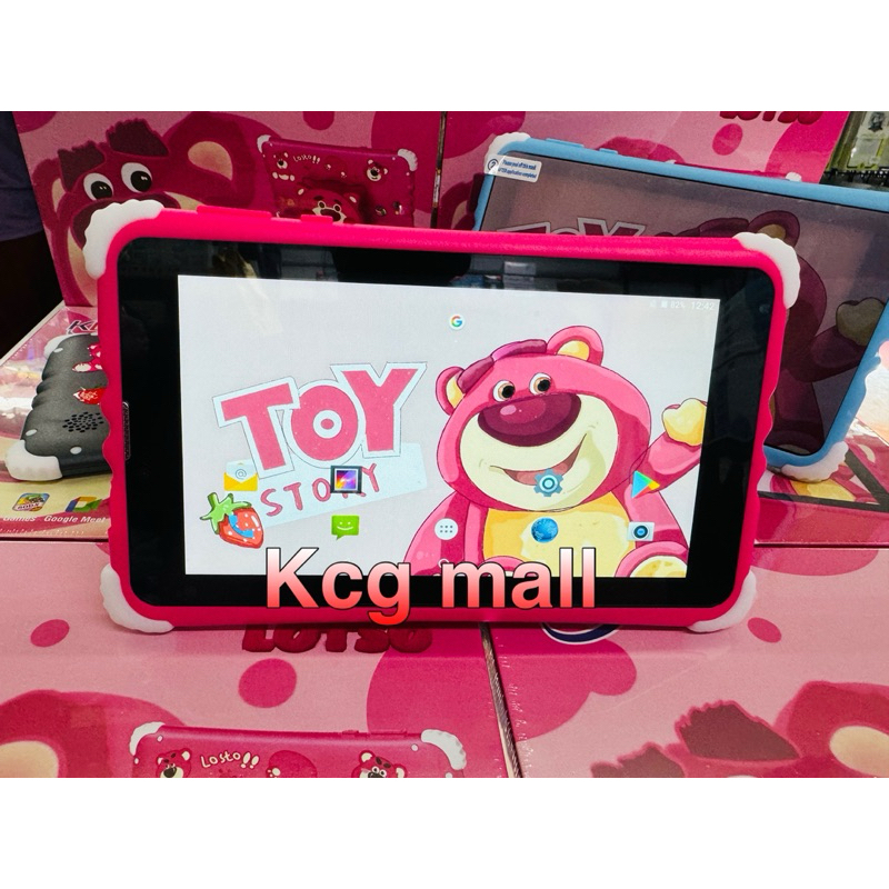 SALES !!! KOMI tablet 7 inches LOTSO design good for kids | Shopee ...