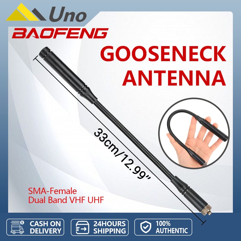 Baofeng UV-25 Gooseneck Tactical Antenna Goose Tube Female Dual Band ...