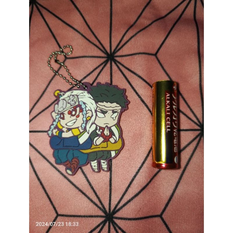 demon slayer rubber charm/ keychain gyomei himejima /tengen uzui ...