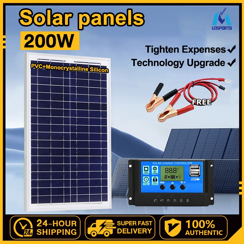 200W 12V Solar Panel New Monocrystalline Silicon Household Charging ...