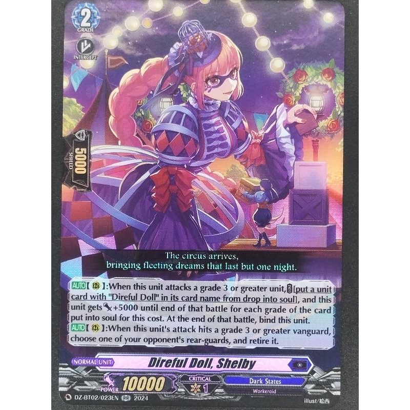 Direful Doll, Shelby (DZ-BT02/023EN RR) - Cardfight!! Vanguard DZ [DZBT02] | Shopee Philippines