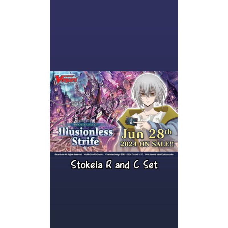 DZBT02 Stokeia Rare and Common Set | Shopee Philippines