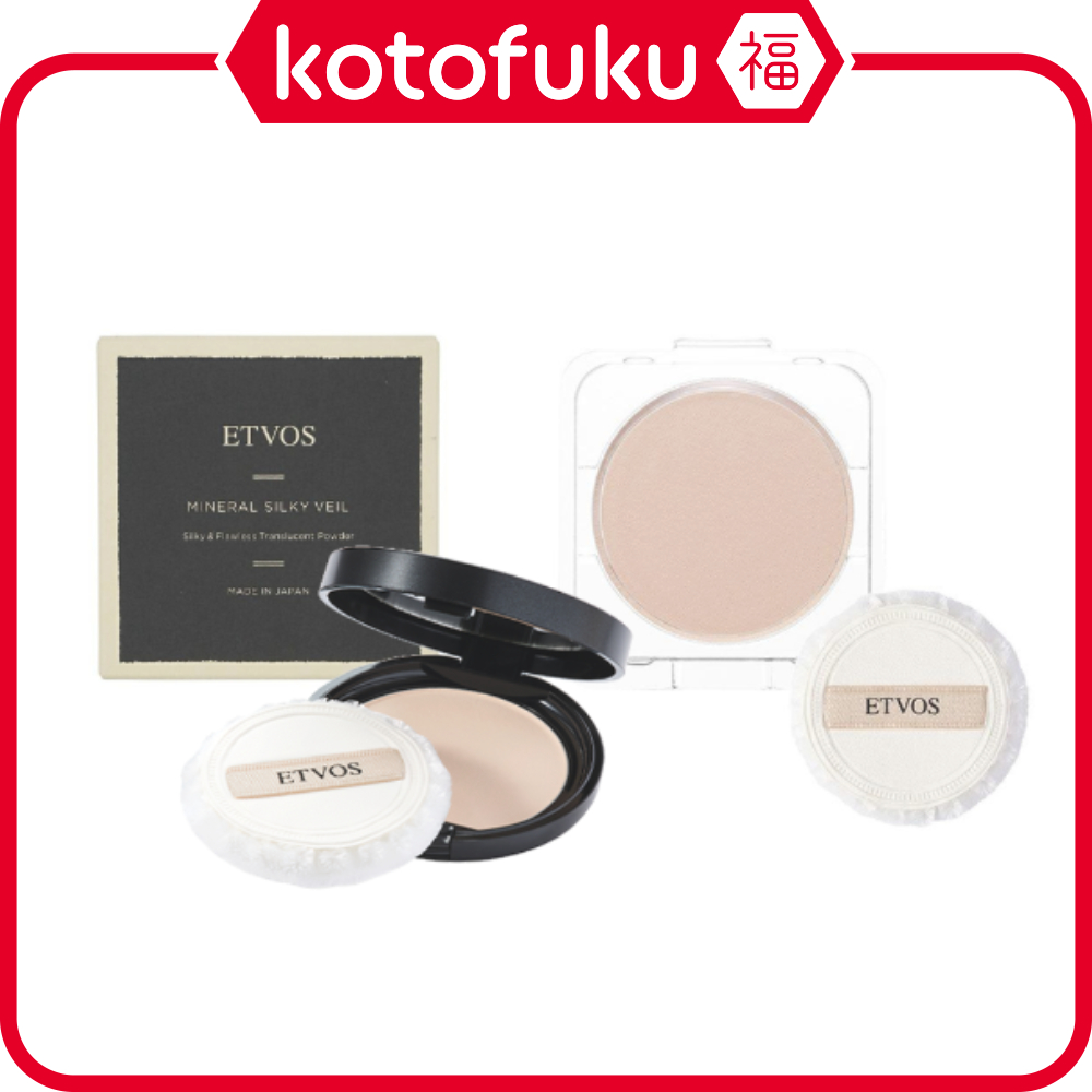 Etvos Mineral Silky Veil Face Translucent Powder /Refill with Puff (7g) | Shopee Philippines
