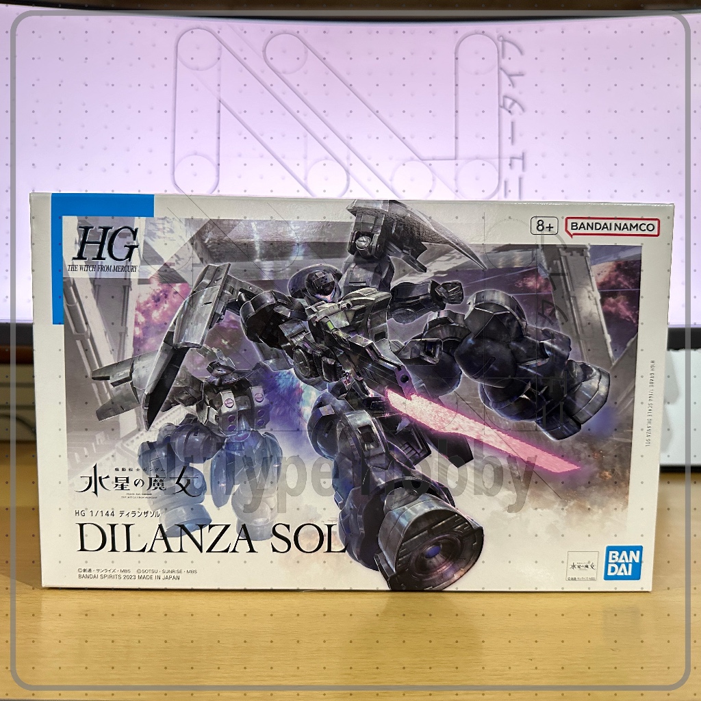 1/144 HG Dilanza Sol (Mobile Suit Gundam: The Witch from Mercury ...
