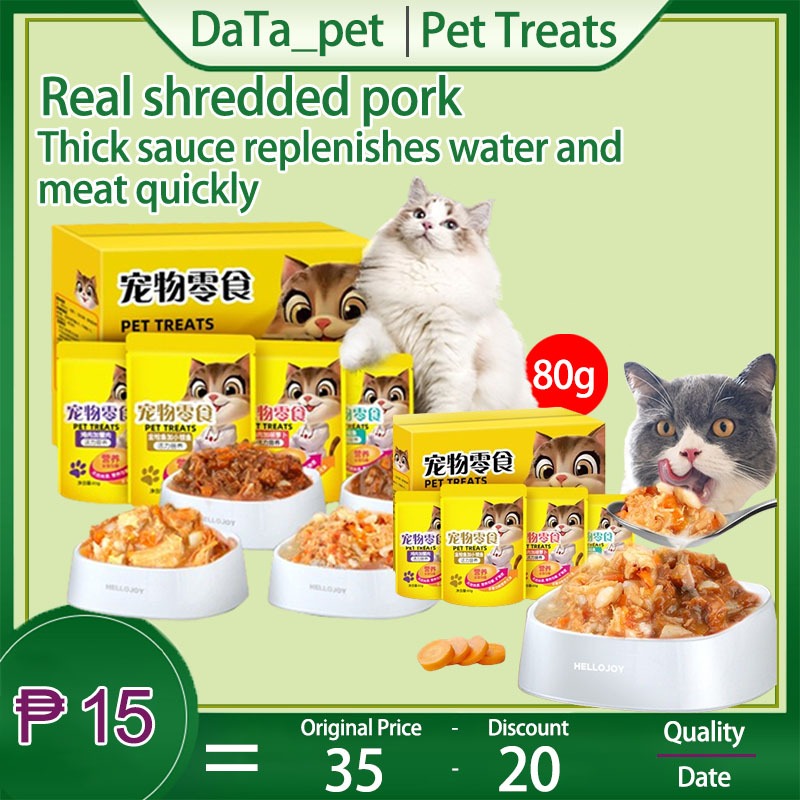 LIEBAO Cat Wet Food 80g Tuna Carrot Chicken Flavored Cat Treats Kitten ...