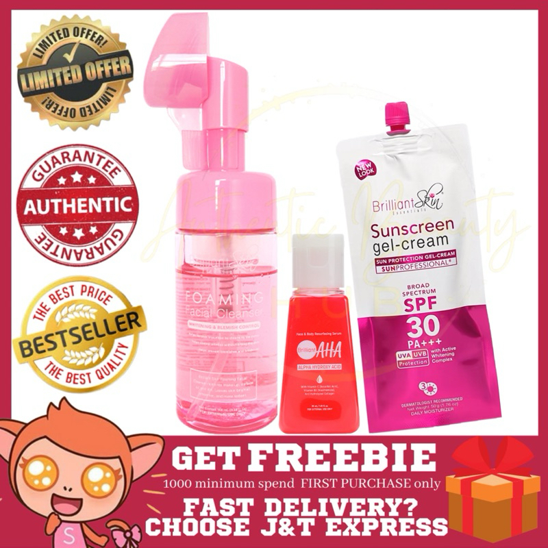 AUTHENTIC Brilliant Skin TRIO BUNDLE Foam Cleanser Aha Serum Sunscreen ...