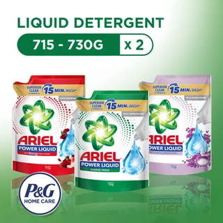 ariel detergent powder - Best Prices and Online Promos - Mar 2026 ...