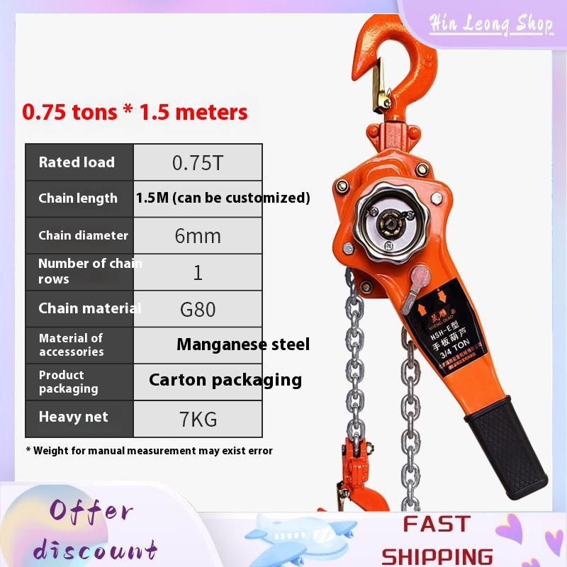 Manual Chain Hoist with Lever Jack, Hsz Type Small Pulley Block Chain ...