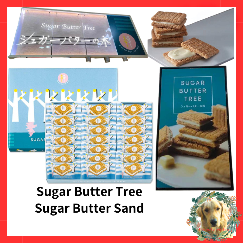 Sugar Butter Tree Sugar Butter Sand Officially wrapped Japanese Sweets ...