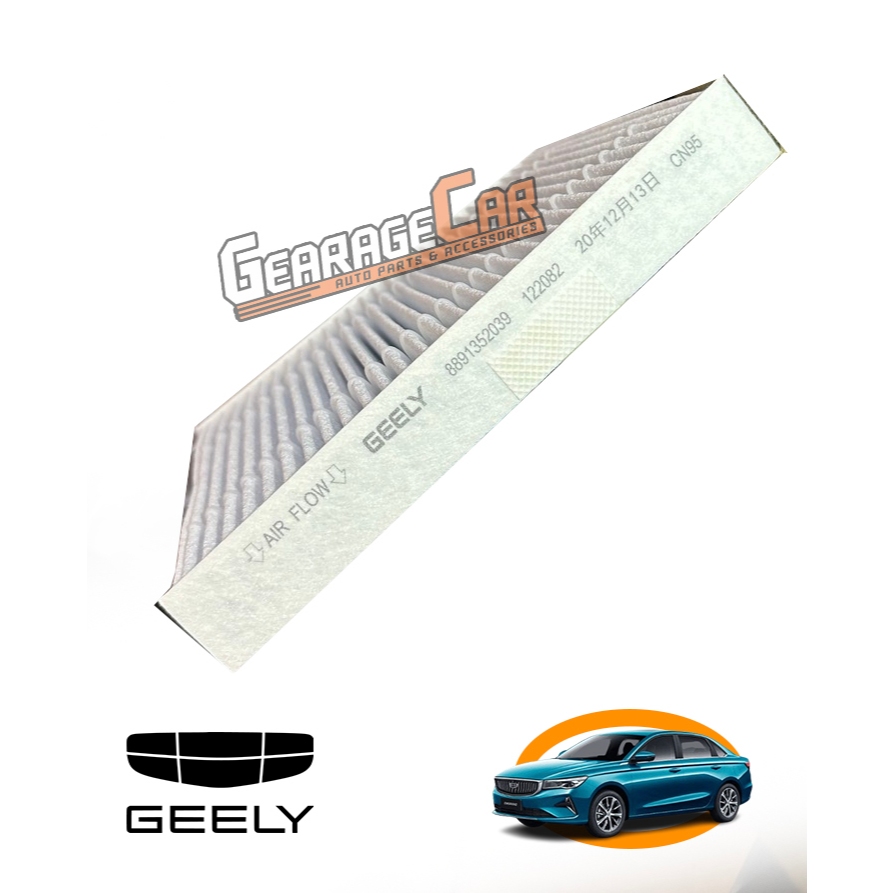 GEELY EMGRAND CABIN FILTER CN95 2022-2024 (GENUINE) | Shopee Philippines