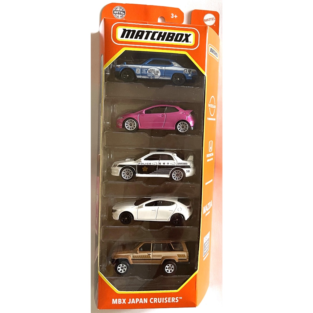 Matchbox 5 Pack - MBX Japan Cruisers (Skyline, Civic Type R, S Impreza ...