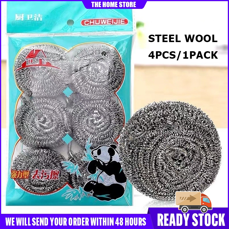 4pcs Steel Wool Scrubber Metal Scouring Scourer Scrubbing Wire Brush ...