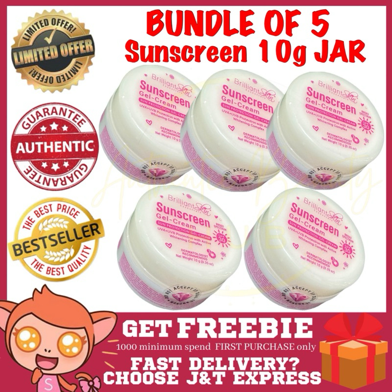 AUTHENTIC Brilliant Skin BUNDLE OF 5 SB WHITE JAR 10g Sunscreen ...
