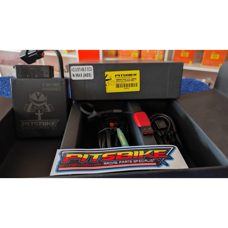 Pitsbike Super Pro Racing ECU V4 NMAX v1 v2 ABS / NMAX NON ABS (not ...