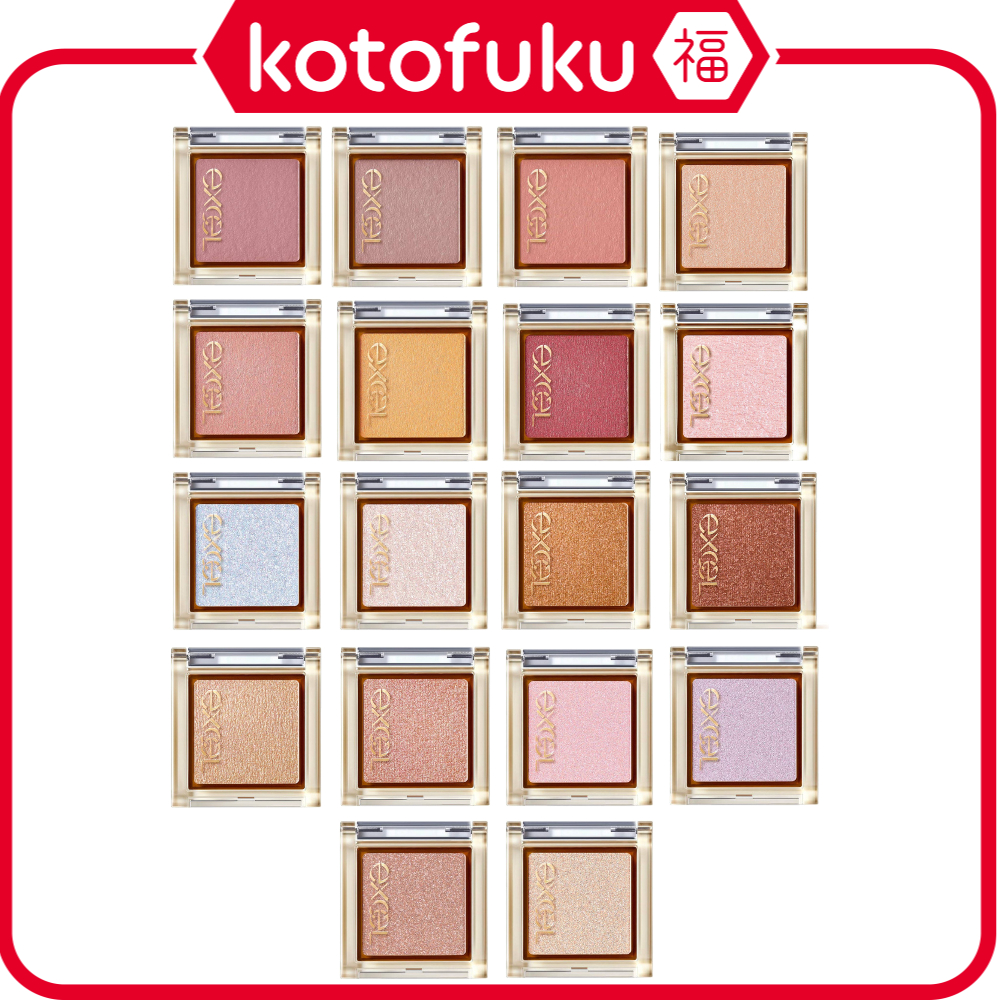 Excel Eye Planner Eyeshadow Series Shiny / Glossy / Dazzle / Rich ...